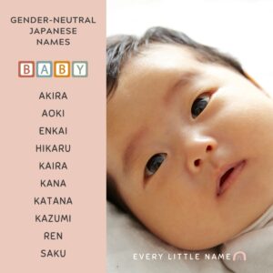 110+ Adorable and Cute Japanese Names (With Meanings) - Every Little Name